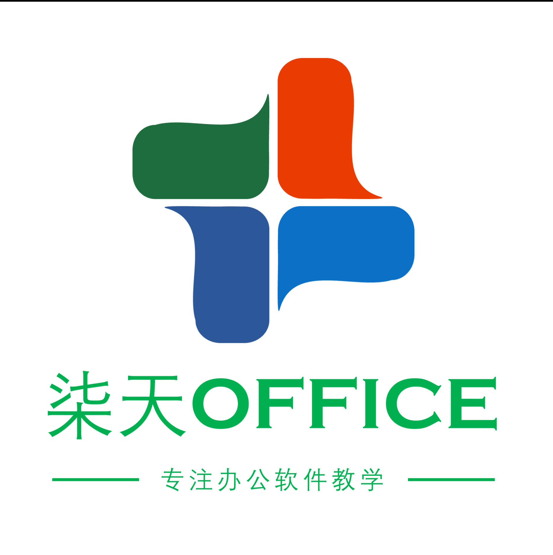 deepseek在办公中的应用_哔哩哔哩_bilibili