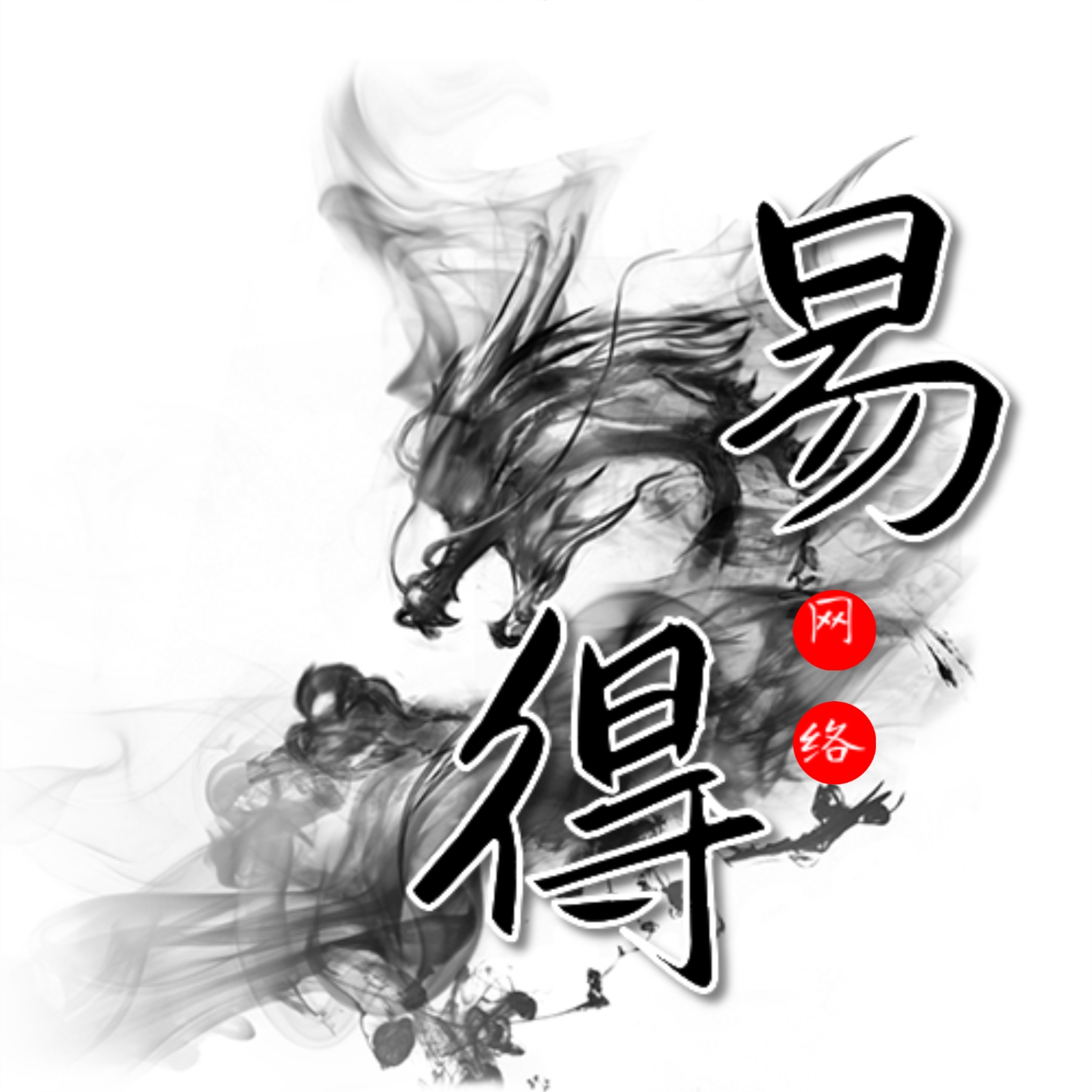 易语言大漠YOLO(2024年最新)_哔哩哔哩_bilibili 易语言大漠YOLO(2024年最新)_哔哩哔哩_bilibili