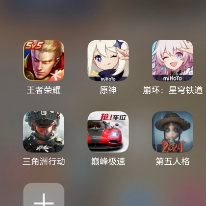 Android Jetpack实战_哔哩哔哩_bilibili