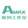 AMAX HG非凡强袭自由水贴示意图 - 哔哩哔哩