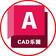 AutoCAD2010软件安装包和安装教程 - 哔哩哔哩
