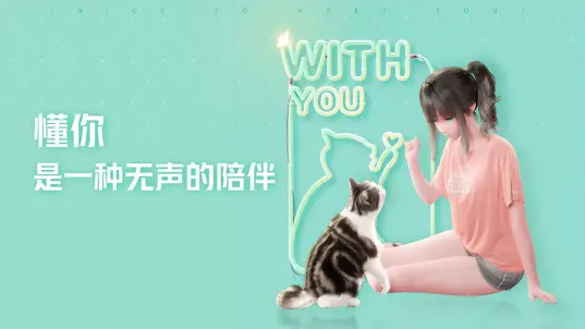 bilibili游戏中心
