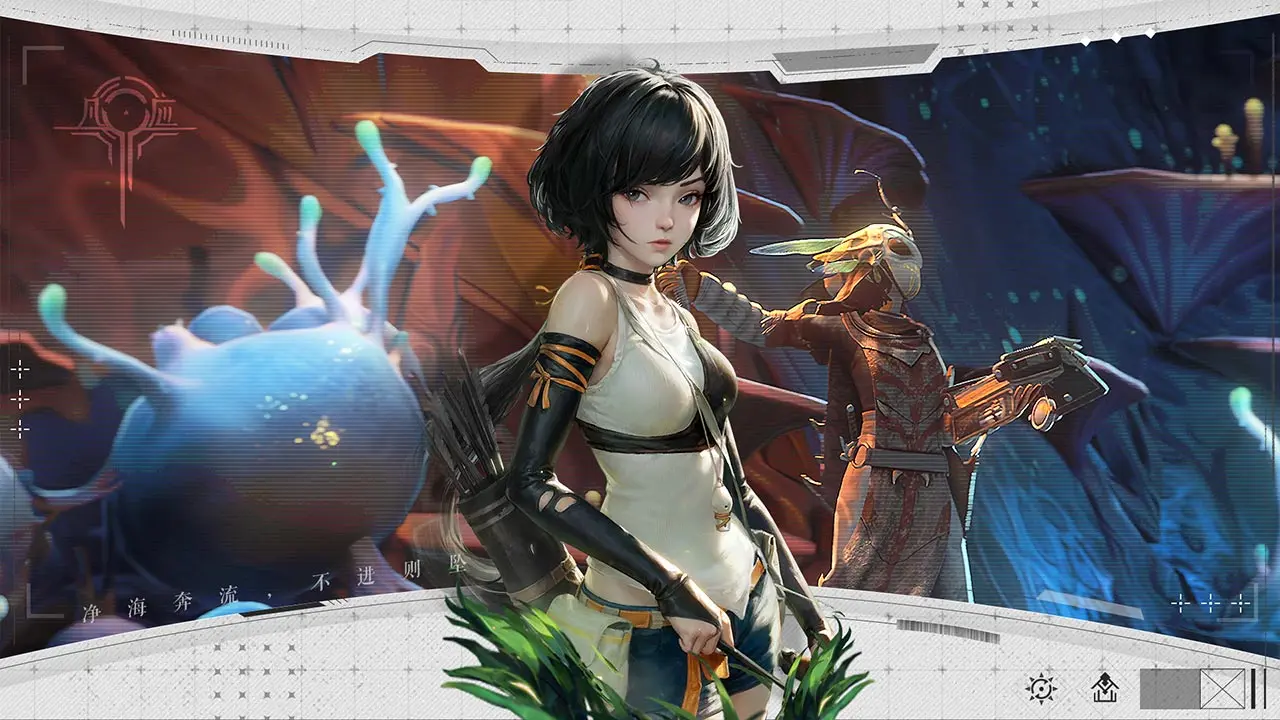 bilibili游戏中心