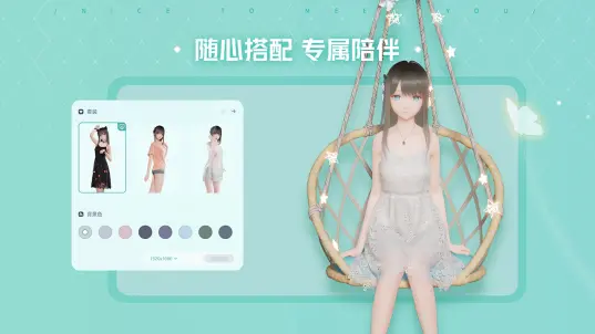 bilibili游戏中心