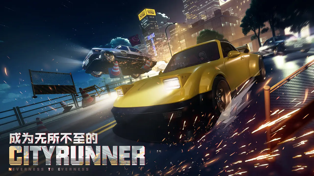 哔哩哔哩游戏 | 你的幻想世界