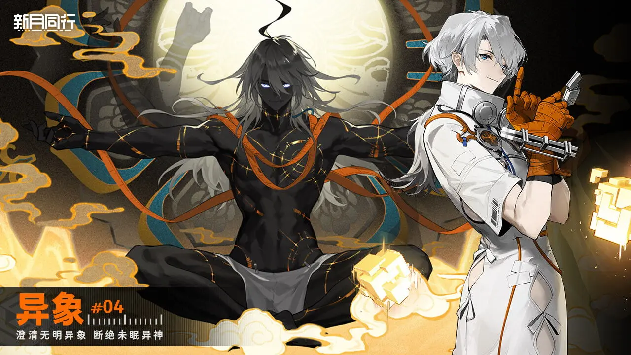 bilibili游戏中心