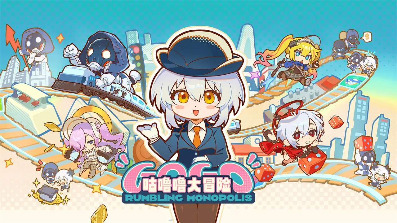 bilibili游戏中心