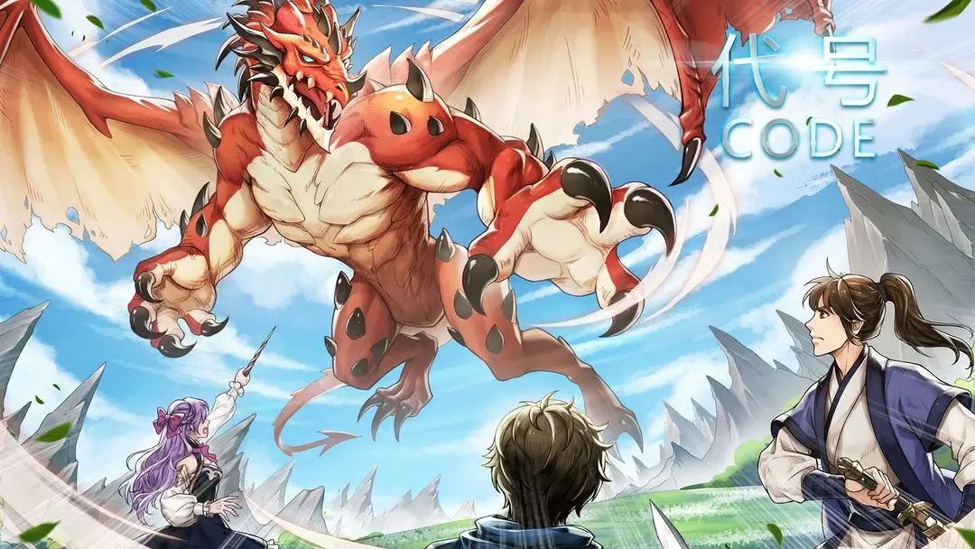 bilibili游戏中心