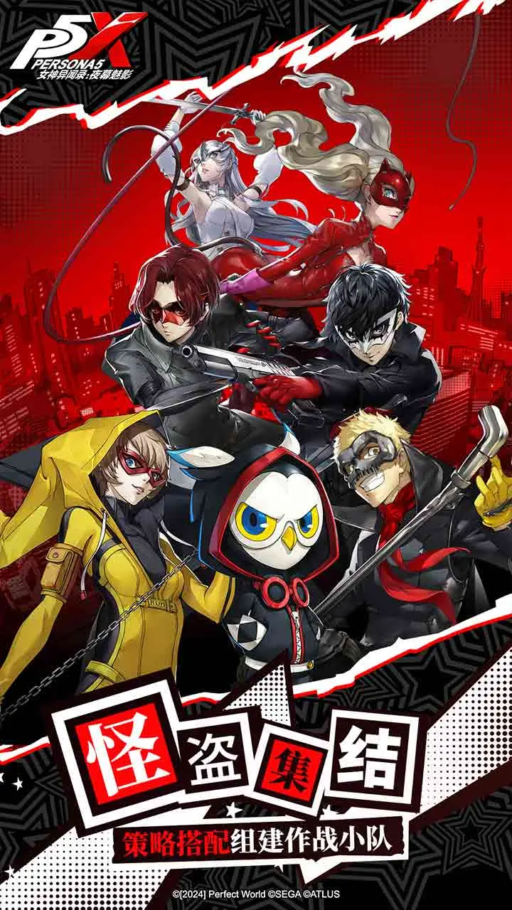 bilibili游戏中心