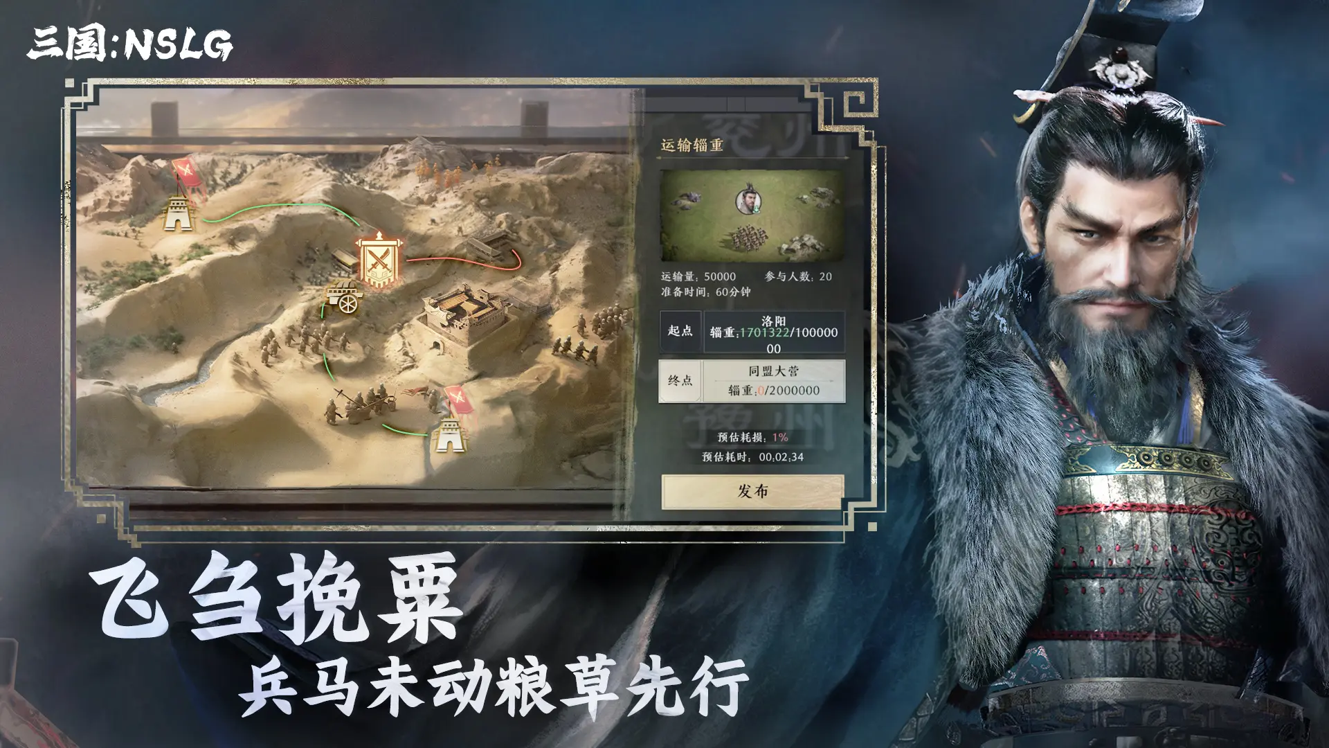 bilibili游戏中心