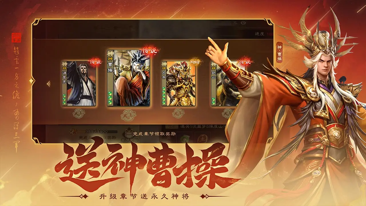 bilibili游戏中心