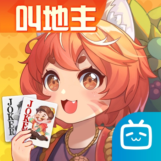 bilibili游戏中心