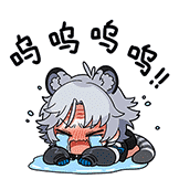 白夜Tira的动态 - 哔哩哔哩