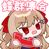 iamnabins官方频道的动态 - 哔哩哔哩