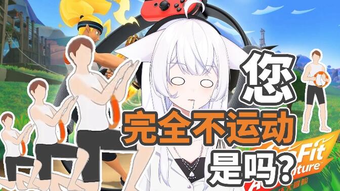 视频去哪了呢？_哔哩哔哩_bilibili