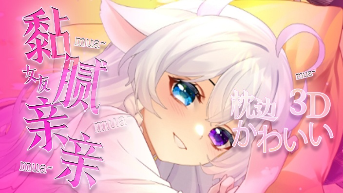 DDHub | 哔哩哔哩历史直播