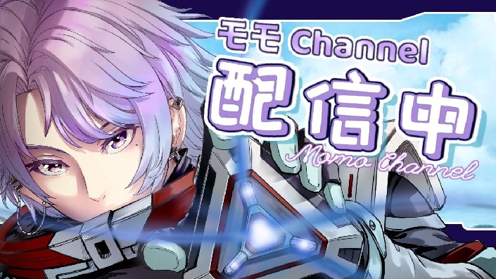 DDHub | 哔哩哔哩历史直播