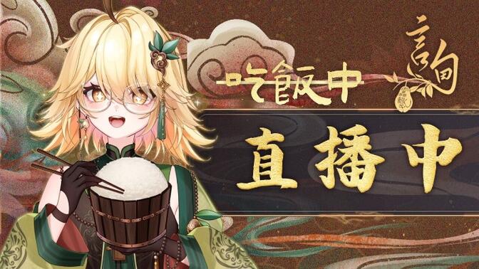 视频去哪了呢？_哔哩哔哩_bilibili