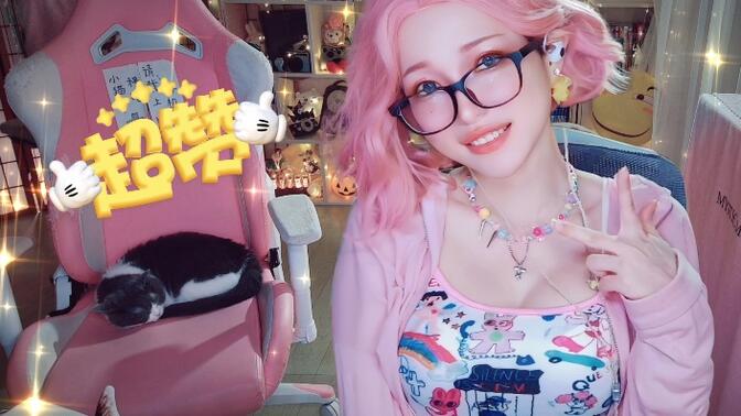 视频去哪了呢？_哔哩哔哩_bilibili