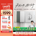 BOOX文石Leaf5系列电子书的配置优缺点介绍，升级了什么？防入坑必看 - 哔哩哔哩
