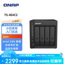 威联通QNAP TS-464C2系列（上）Kodi直接HDMi播放本地硬盘视频 - 哔哩哔哩