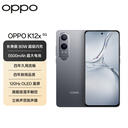OPPO K12x（oppok12x）怎么样？体验12天优缺点测评 - 哔哩哔哩