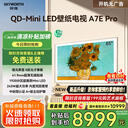 创维壁纸电视A7E Pro（创维a7e pro）怎么样？体验7天优缺点测评 - 哔哩哔哩