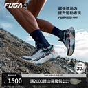 国货之光，凯乐石跑山鞋“大坡王”在进化，带你详细了解FUGA DU2 - 哔哩哔哩