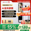 有道词典笔X7Pro（有道x7pro词典笔）怎么样？体验7天优缺点测评 - 哔哩哔哩