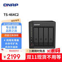 威联通QNAP TS-464C2系列（上）Kodi直接HDMi播放本地硬盘视频 - 哔哩哔哩