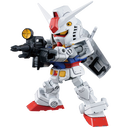 【评测】万代 SDCS RX-78-2 元祖高达 模型 - 哔哩哔哩