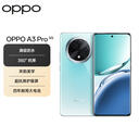 OPPO A3 Pro（oppoa3pro）怎么样？体验3天优缺点测评 - 哔哩哔哩