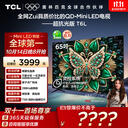 TCL电视T6L、TCL T7K、TCL T6K区别对比，选购建议，各自优势介绍 - 哔哩哔哩