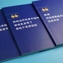 手把手教学——CRISPR-Cas9系统：sgRNA的设计及质粒构建 - 哔哩哔哩