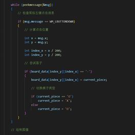 Voidmatrix的动态 - 哔哩哔哩