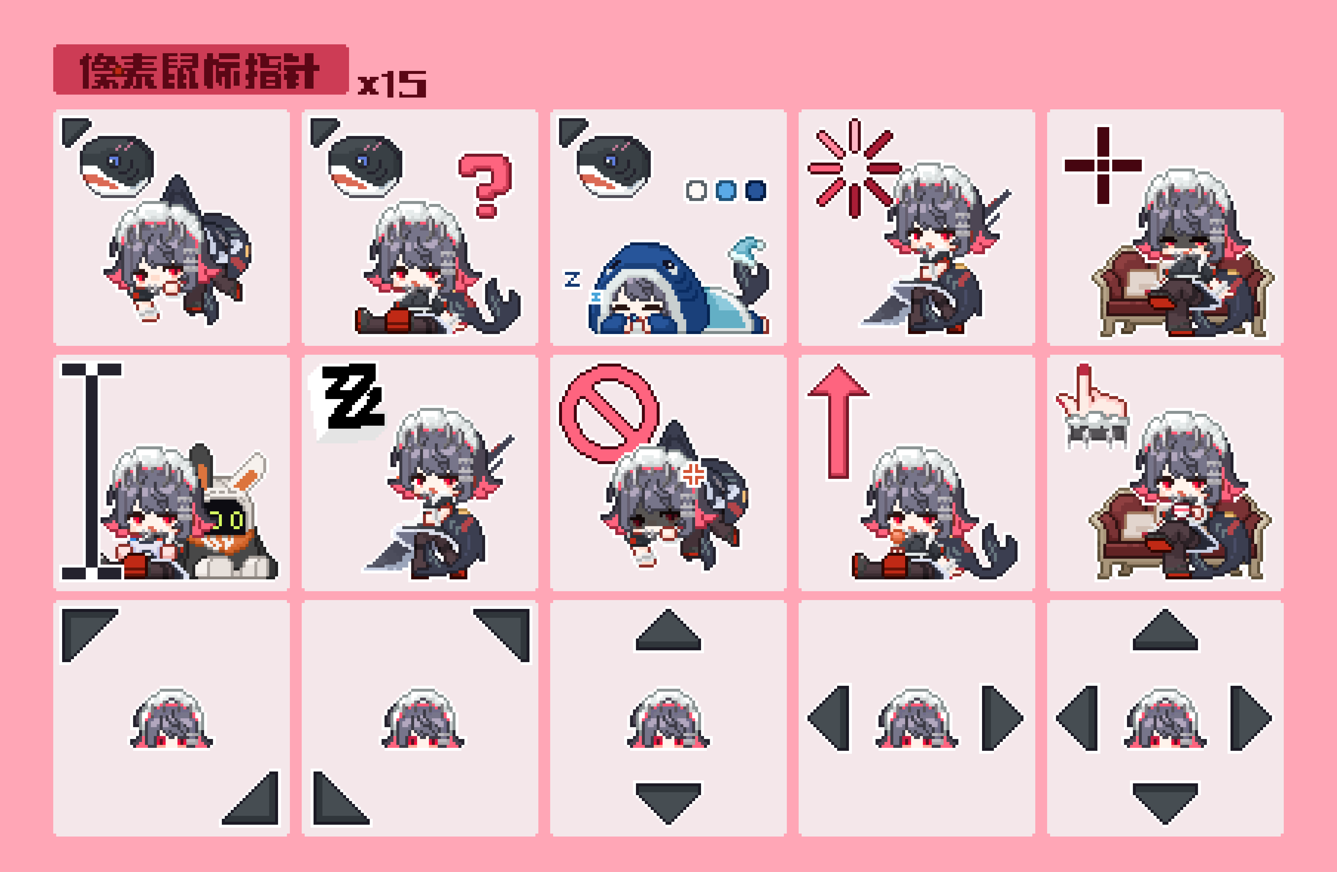 哔哩哔哩工房 