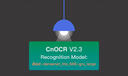 CnOCR V2.3 新版发布：模型更好、更多、更大 - 哔哩哔哩