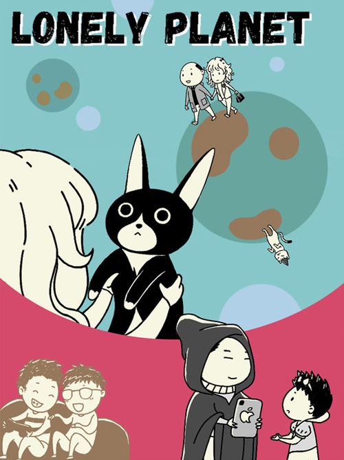 《Lonely planet3》_官方合集_bilibili漫画