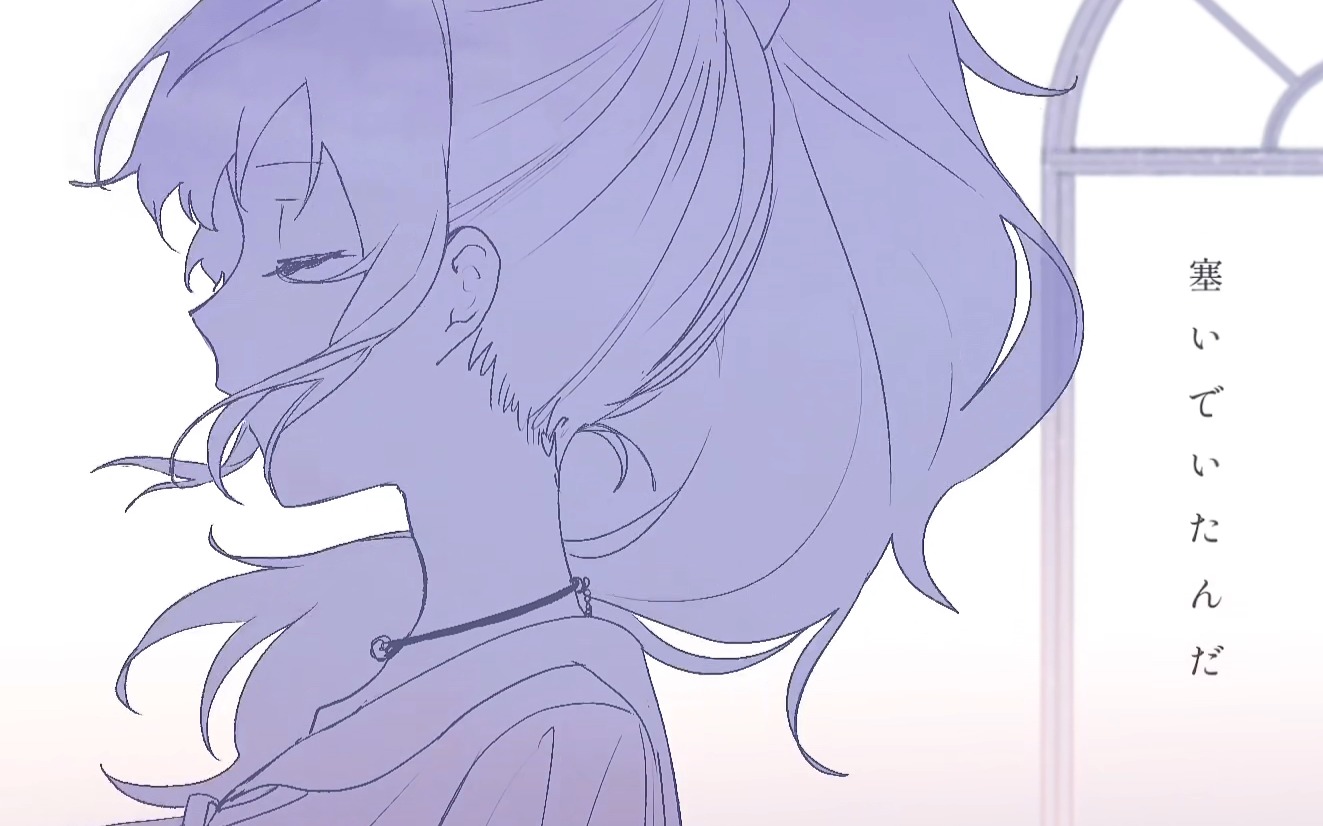 春日影（haruhikage）「BanG Dream! It's MyGO!!!!!」#3 插曲-马忽悠小姐の狗-画画专用-哔哩哔哩视频