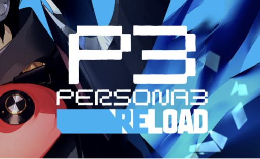 【P3R MODS】战斗体验增强0.1版（技能修正+面具补充）-TANGTIAN_棠田-「Persona 3 reload」-哔哩哔哩视频