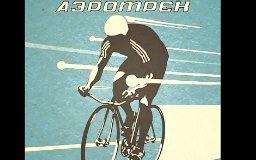 【synthwave/法国】Ruth - Polaroïd/Roman/Photo-Diiv01-苏维埃浪潮 合成器浪潮-哔哩哔哩视频