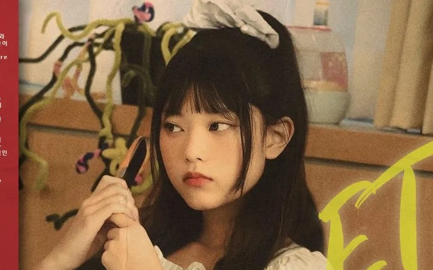 NewJeans 'Cool With You' In The Mood Remix (side C)-ne0s0u1-NJJJJ-哔哩哔哩视频