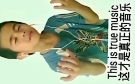 [phigros×Oshiribeat]Break Over-猹液-音乐-哔哩哔哩视频