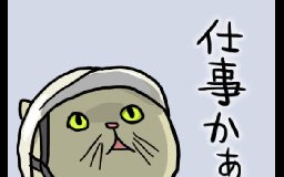 《Renegade（叛逆者）》 ｜无畏契约新特工壹决ISO主题曲 ｜拳头游戏音乐-周颜ZERO-Valorant-哔哩哔哩视频