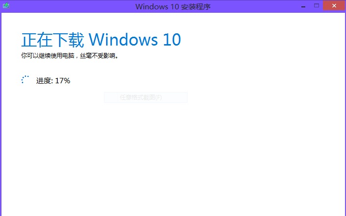 Windows 10 Insider Preview Build 10074 Crazy Error | 1080p60 ...