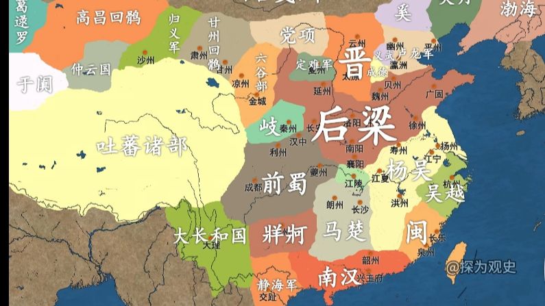 倒计时...膝盖淤青是怎么回事-xyzx丶-哈哈哈-哔哩哔哩视频