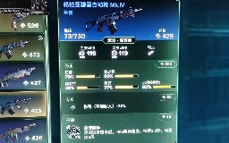 Sadiubus第三关完结-Amnesia5025-游戏-哔哩哔哩视频