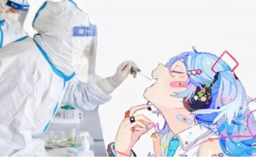 【重音テト/玛莎拉达/授权代发/中译版】反常规者/イレギュラーマン/irregular man（BY：マサラダ）-寒齿热icemania-歌 ...