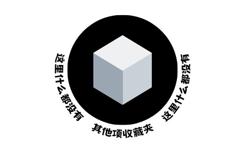 【TNO】OFN-自由国家组织 主题曲-223rd_sof-其他收藏夹-哔哩哔哩视频