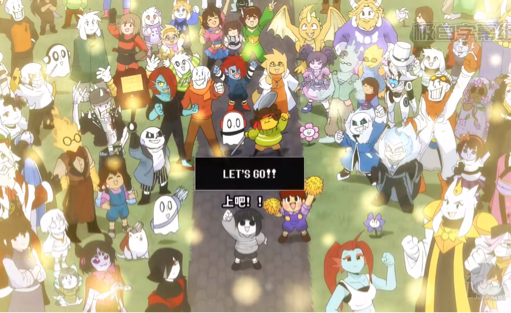 【Undertale X 东方/音乐】Toby Fox & ZUN - U.N. Owen Was Hero?（Undyne X 芙兰朵露 ...